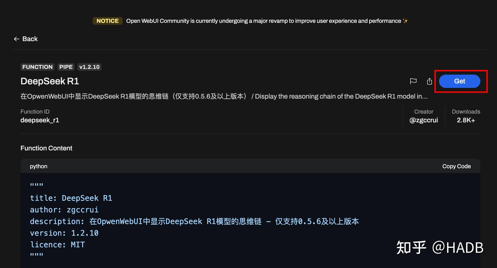 open-webui调用deepseek-reasoner的api时如何像官网一样显示思考过程？ - 知乎