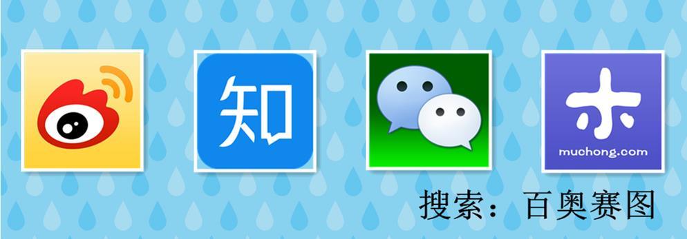 转基因工具，Tol2转座子浅析 - 知乎