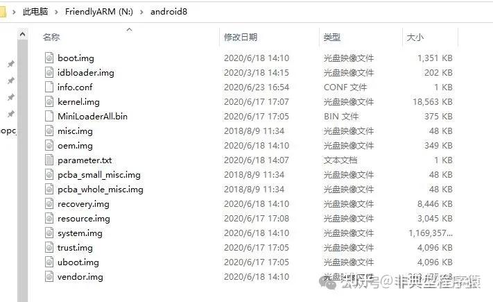 Android 【FriendlyARM】编译环境搭建与镜像烧写 - 知乎