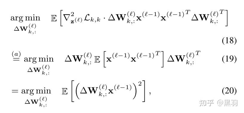 AdaRound：一种自适应调整round的模型后量化算法 - 知乎