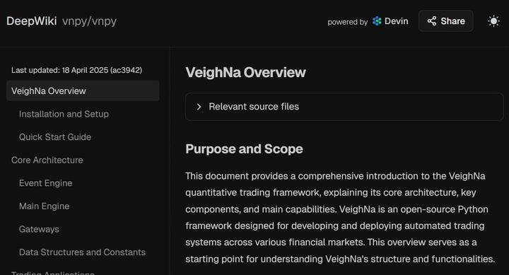 AI Agent量化实战 - DeepWiki - VeighNa核心架构学习神器 - 知乎