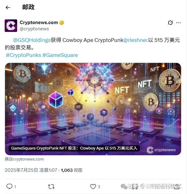 比特币爆涨至11.9万美元！下一步怎么走？以太坊4000美元不是猜的！CryptoPunks NFT 回归，周交易额2460万 - 知乎