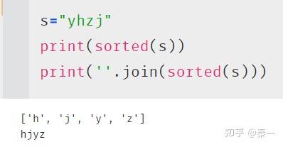 ACM模式之输入输出（Java/Python例题） - 知乎