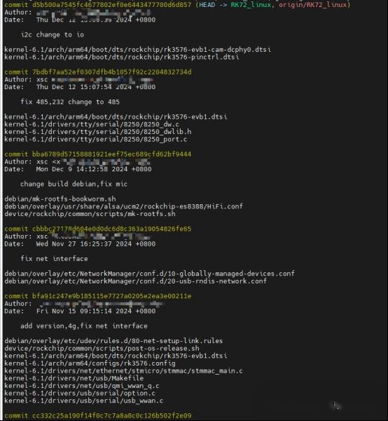基于rk3576开发debian、ubuntu、android - 知乎