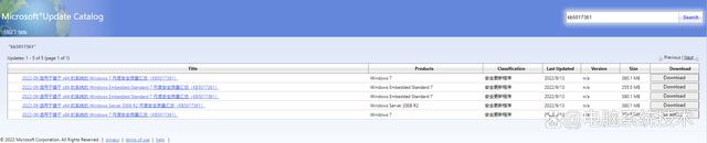 怎样解决UEFI下win7 64位无法启动或安装的问题? - 知乎