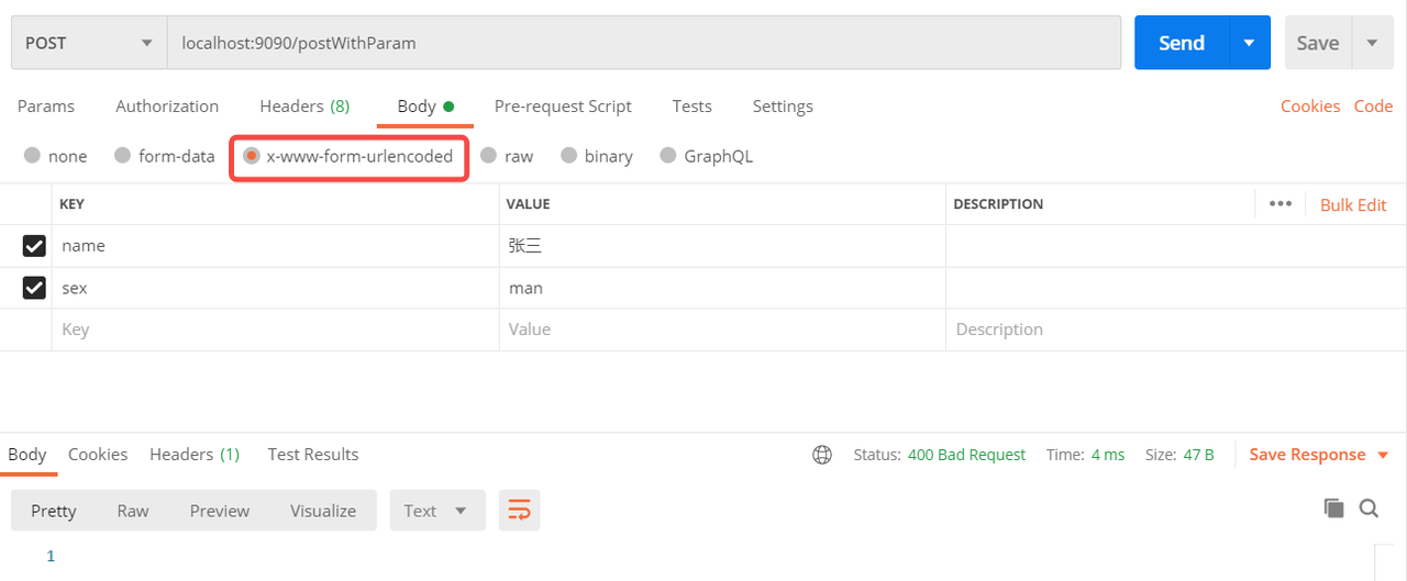 Mock工具之Moco使用教程 - 知乎