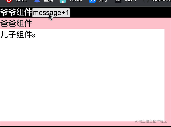 Vue3 关于 provide、inject 的用法 - 知乎