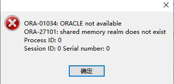 Oracle PL/SQL 从入门到精通 - 知乎