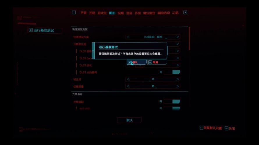 机械师全新曙光16 Pro评测：“二西莫夫”装了长江存储PC411，战力拉满 - 知乎