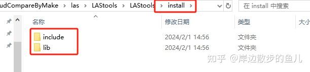 【点云】使用VS2019编译与配置LASlib(LAStools) - 知乎