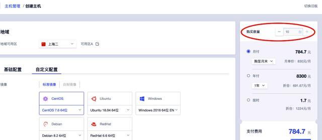 巧用命令行工具UCloud CLI，轻量操作API管理云资源 - 知乎