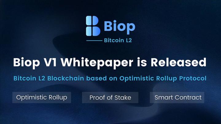 Biop V1白皮书发布：基于Optimistic Rollup协议的比特币L2区块链 - 知乎