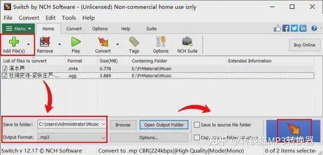 网易云音乐怎么下载到手机本地？ncm一键转mp3，这6招小白也能学 - 知乎