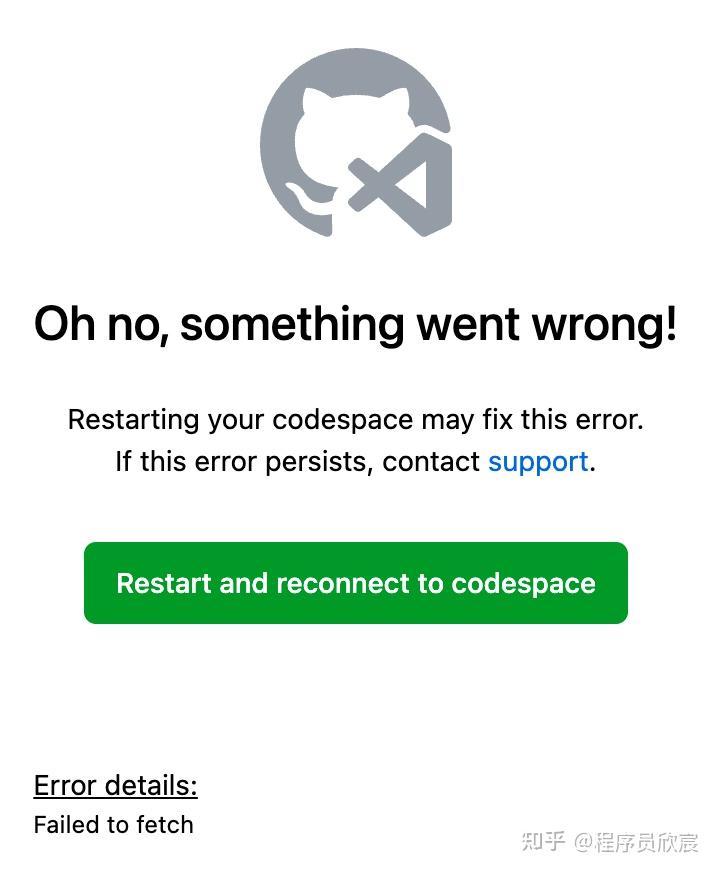 浏览器上写代码，4核8G微软服务器免费用，Codespaces真香 - 知乎