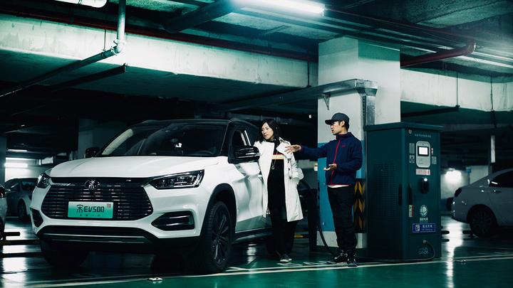 18.99万起比亚迪宋EV500 实现遥控停车，半小时完成20%-80%快充 - 知乎