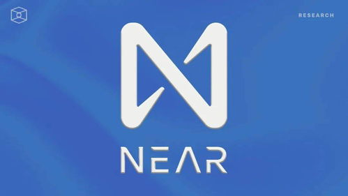 NEAR是否能在公链中占有一席之地？ - 知乎