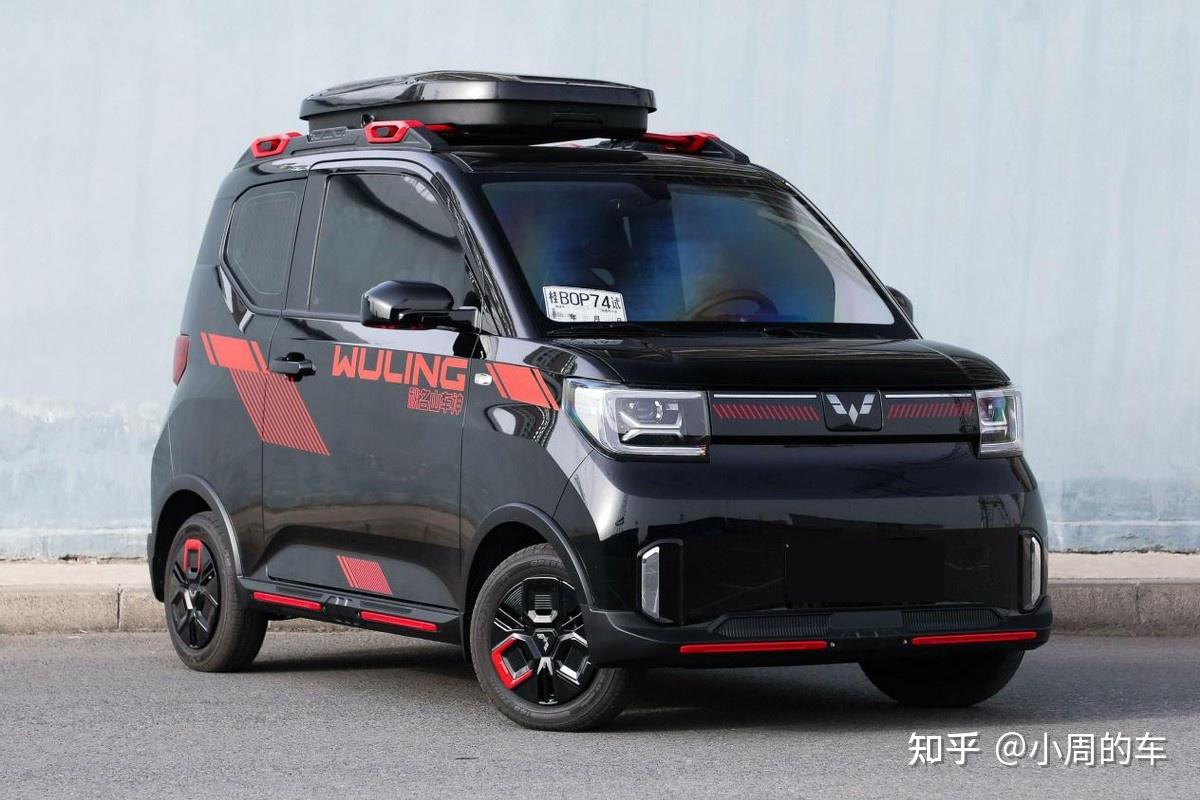 宏光MINIEV上市五周年促销，低至3.68万起，还能叠加国补2万元 - 知乎