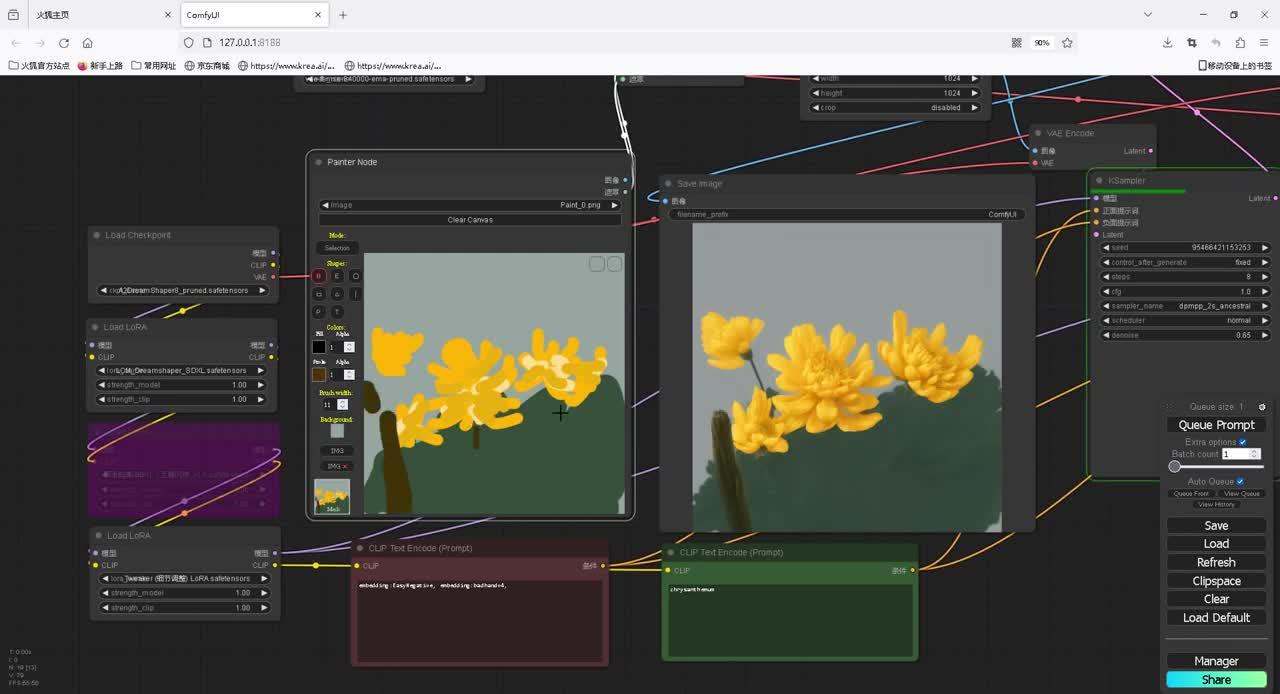 ComfyUI 的 KSampler的设置指南 - 知乎