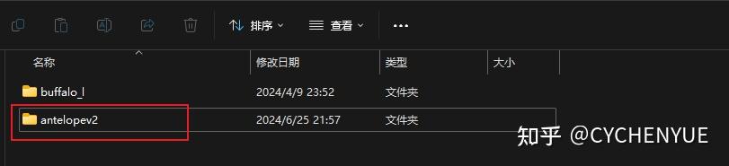 ComfyUi PuLID的妙用 三种工作流让脸部更像 电商出图摄像照片图片合成脸部局部重绘 - 知乎