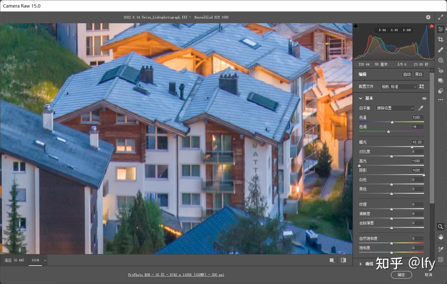 选择哈苏 X1D2 还是索尼 A7M4？ - 知乎