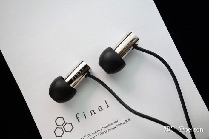 潜力大 润泽 小奢华 VGP金奖 FINAL E3000评测 - 知乎