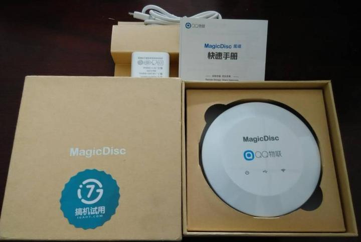 独立云盘，QQ物联MagicDisc魔碟网盘试用报告 - 知乎