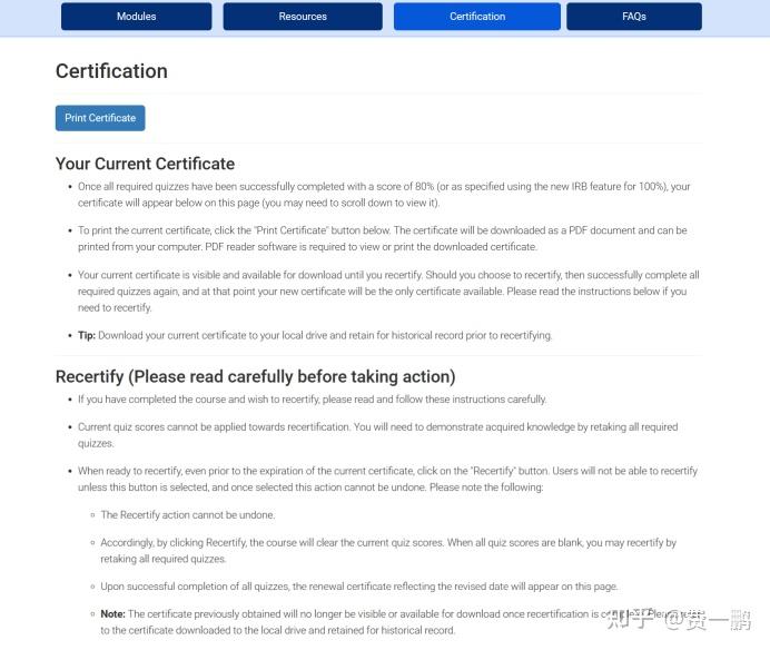 GCP证书考试及取证流程-NIDA颁发 - 知乎