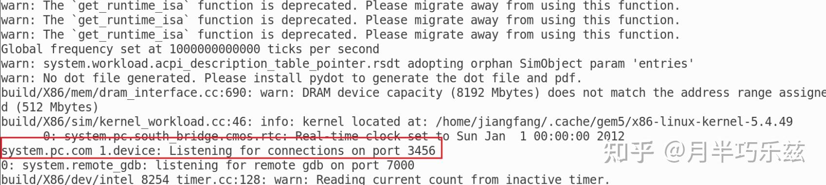 Gem5 全系统模式入门 - 知乎