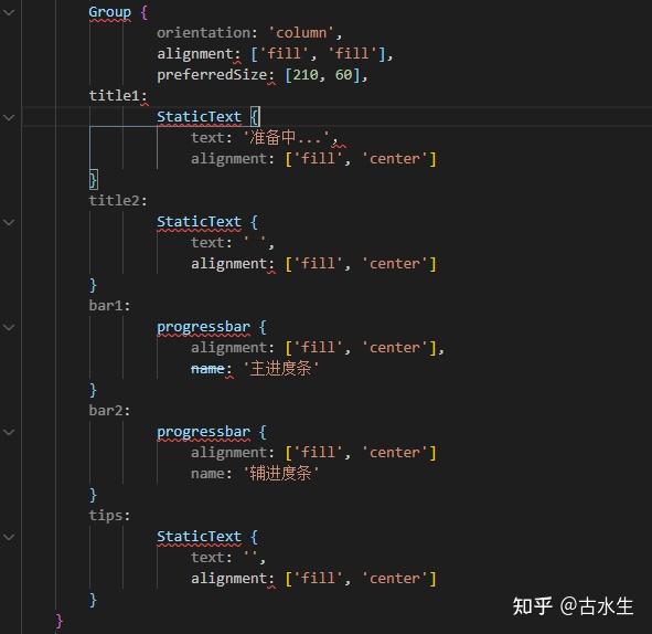 083、AE脚本-ScriptUI界面（三） - 知乎