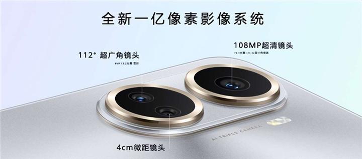 华为Nova10SE、畅享50Z两款新机发布，哪一款性价比更高？ - 知乎