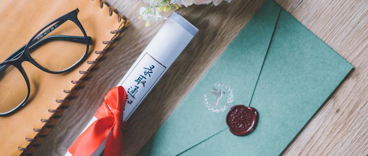 好消息！24fall第一枚大红贺信！CSC博士全奖中标🎉 - 知乎