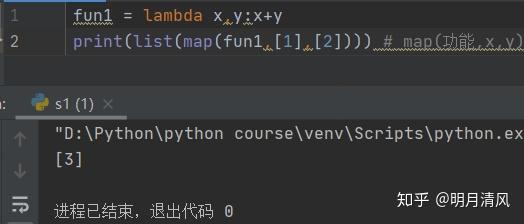 Python-zip lambda map - 知乎