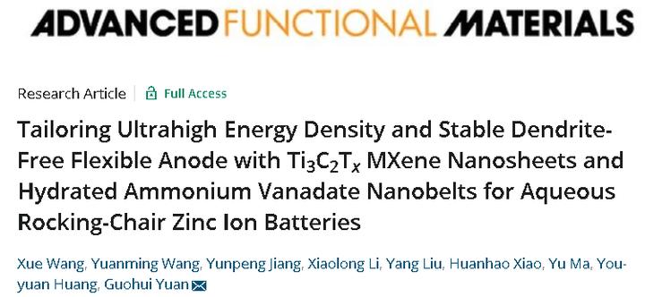 AFM：Ti3C2Tx MXene和水合钒酸铵制备超高能量密度和稳定的无枝晶柔性负极用于水性锌离子电池 - 知乎
