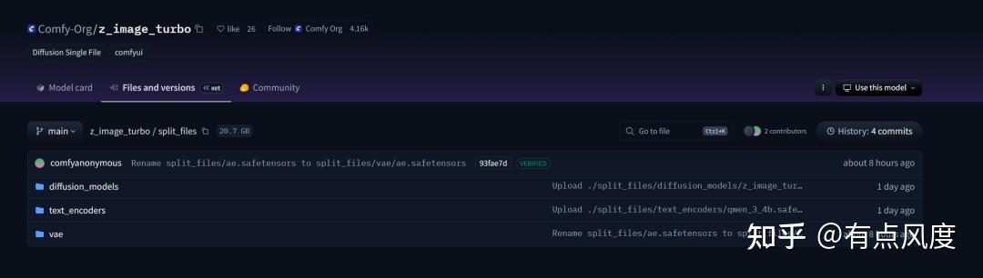 【closerAI ComfyUI】真实！美学！开放！开源图像模型巅峰战？代号Z文生图模型锋芒盖过FLUX2！一站成名之作！6! - 知乎