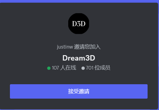 Dream3D开始公测！这份渲染指南带你入门 - 知乎
