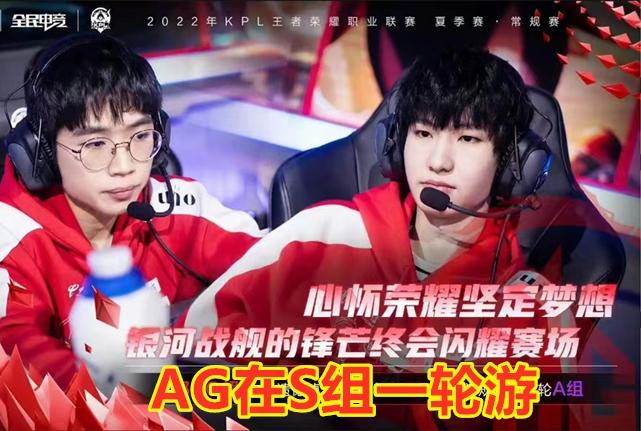 史上最强B组：KSG升S，Hero，EDGM和VG升A！还怪SAB赛制有问题？ - 知乎