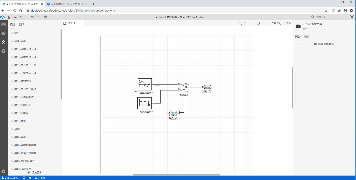 CloudPSS SimStudio：“神器”模型工坊上线！ - 知乎