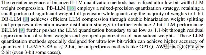 LLM量化对效果的影响 - How Good Are Low-bit Quantized LLAMA3 Models? An ...