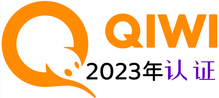 2023年俄罗斯QIWI认证个人经历分享 - 知乎