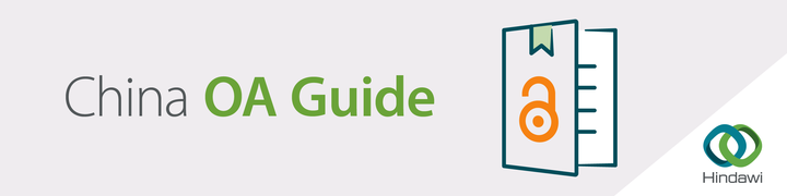 OA指南丨学术期刊为何要收取APC？ - 知乎