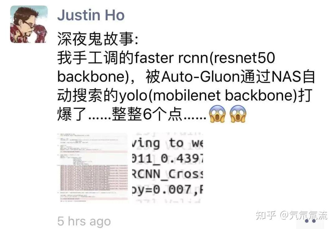 AutoGluon（Tabular Prediction）学习笔记（论文+代码） - 知乎