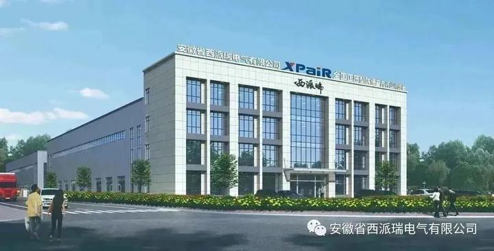 BXM（D）51/53系列防爆照明（动力）配电箱（IIB、IIC、DIP） - 知乎