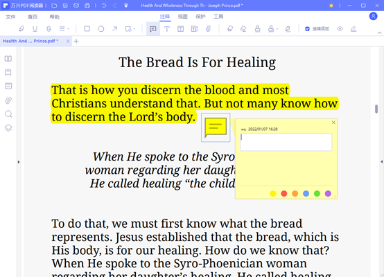 11款强烈推荐的PDF阅读器！ - 知乎