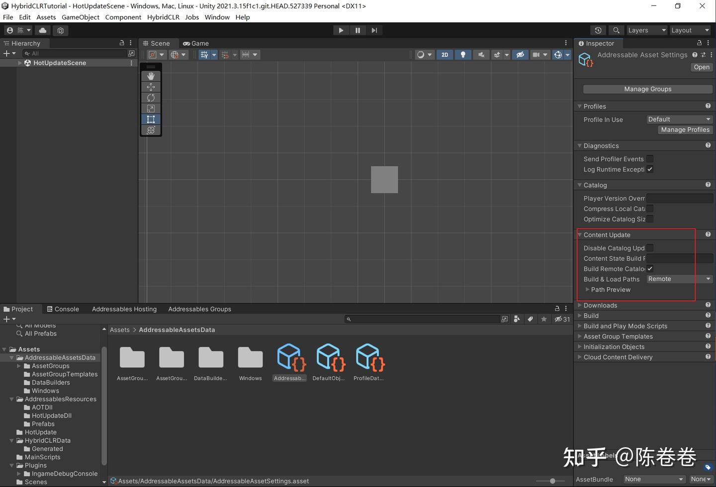 HybridCLR热更+简单实战 - 知乎