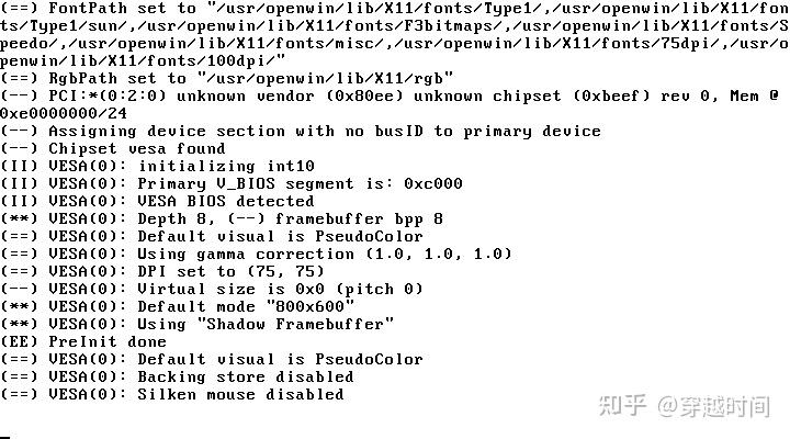 穿越时间·Sun Solaris 9操作系统安装，大多数人都没有的开箱体验 - 知乎