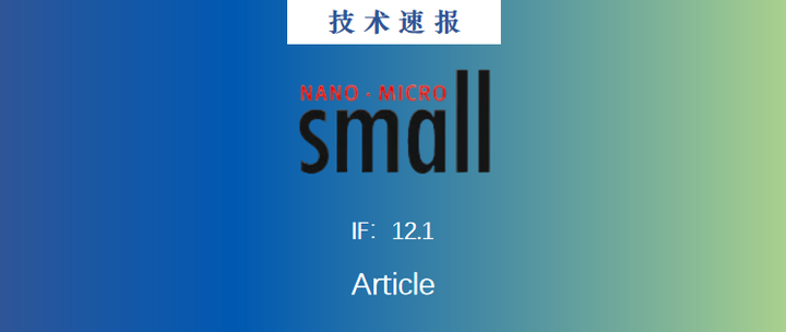 《Small》MXene助力高性能超级电容器电极材料 - 知乎