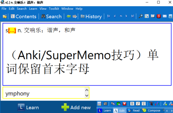 （Anki/SuperMemo技巧）单词保留首末字母 - 知乎