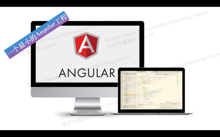 在VSCode中创建一个最小的Angular工程 - 知乎
