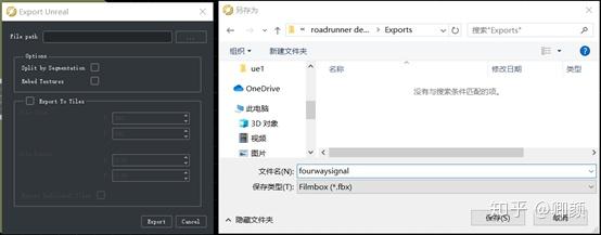 手把手超详细介绍MATLAB+RoadRunner+Unreal Engine自动驾驶联合仿真 - 知乎