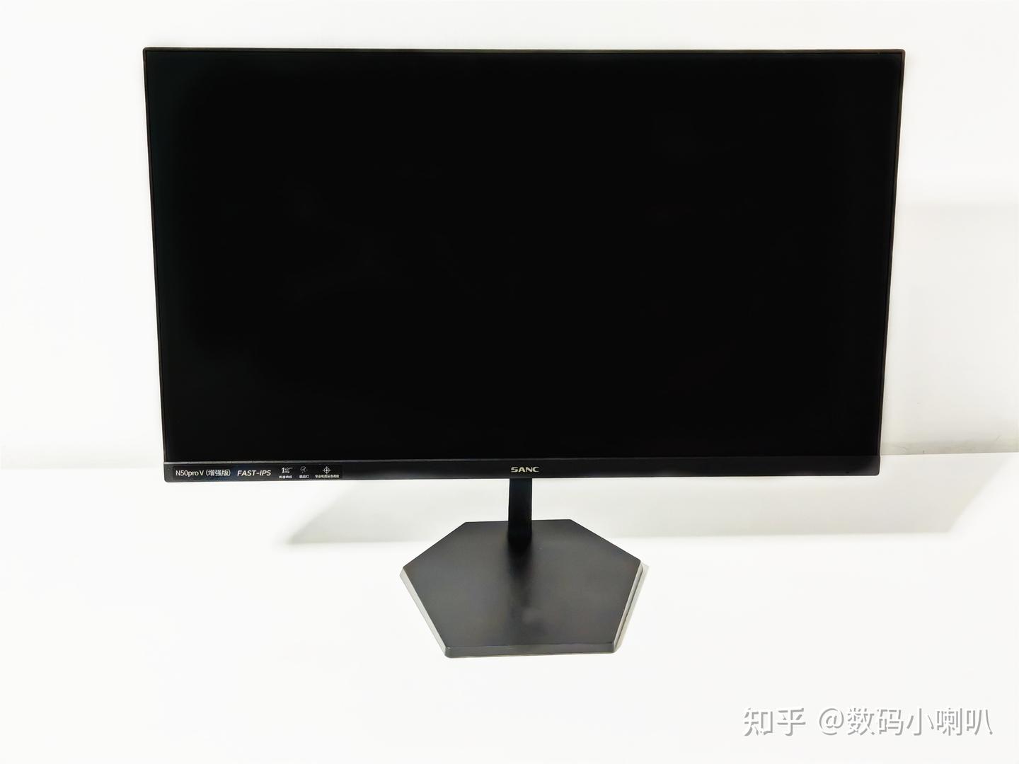 【SANC盛色N50 Pro 5增强版】500多元的210Hz高刷显示器，宿舍党用户玩游戏首选 - 知乎